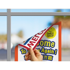 MasterCast™ Adhesive Front Stickers - Bannershop